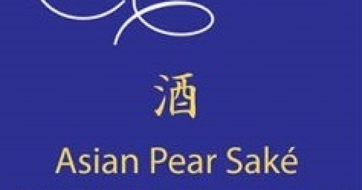Martha's Vineyard | Momokawa Moonstone Asian Pear Sake NV